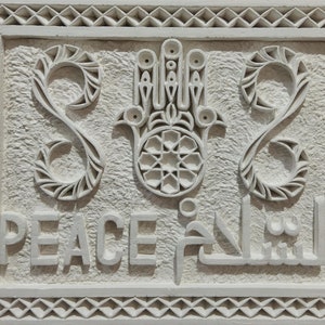 Carved Hand of Fatima With Calligraphy Pattern - Hand-carving Plaster ...