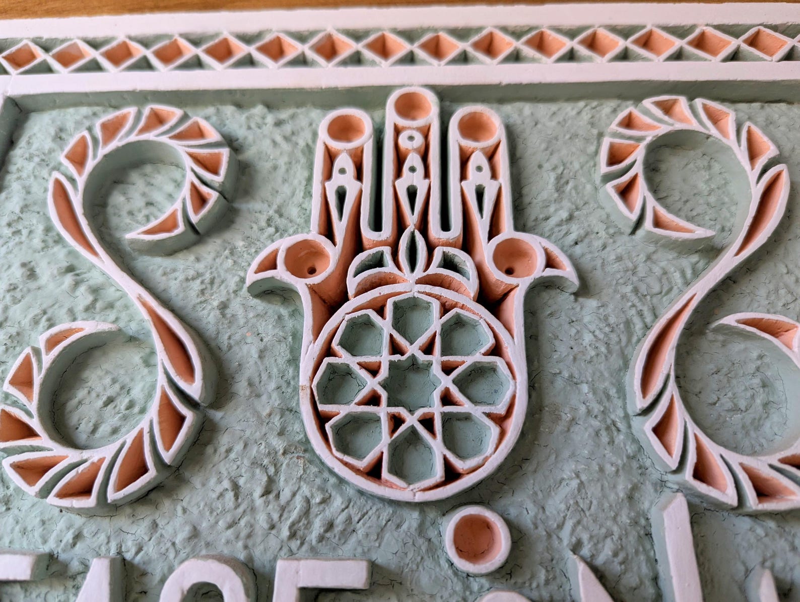 Hamsa and Arabic Calligraphy Hand-carving Plaster Wall Art: Hand of ...