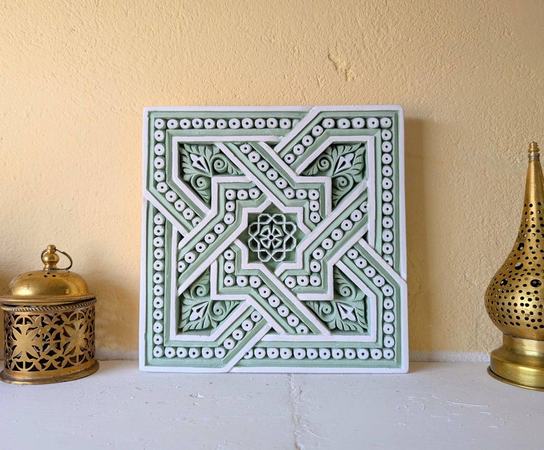 Handmade Moroccan Plaster Wall Hanging: Geometric Arabic Design - Etsy