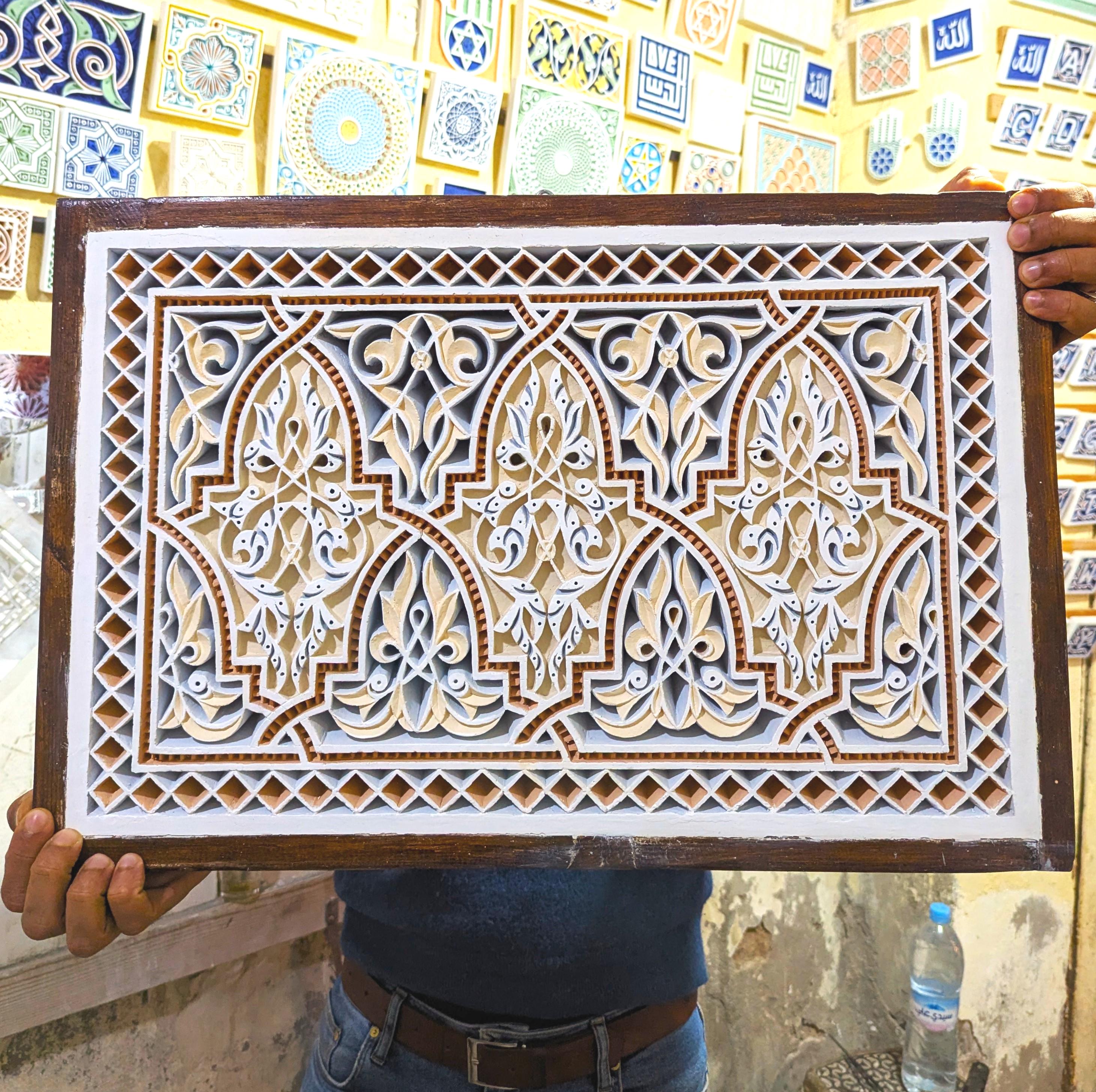Hand-carved Arabesque Plaster Wall Panel: Moroccan Islamic Art - Etsy