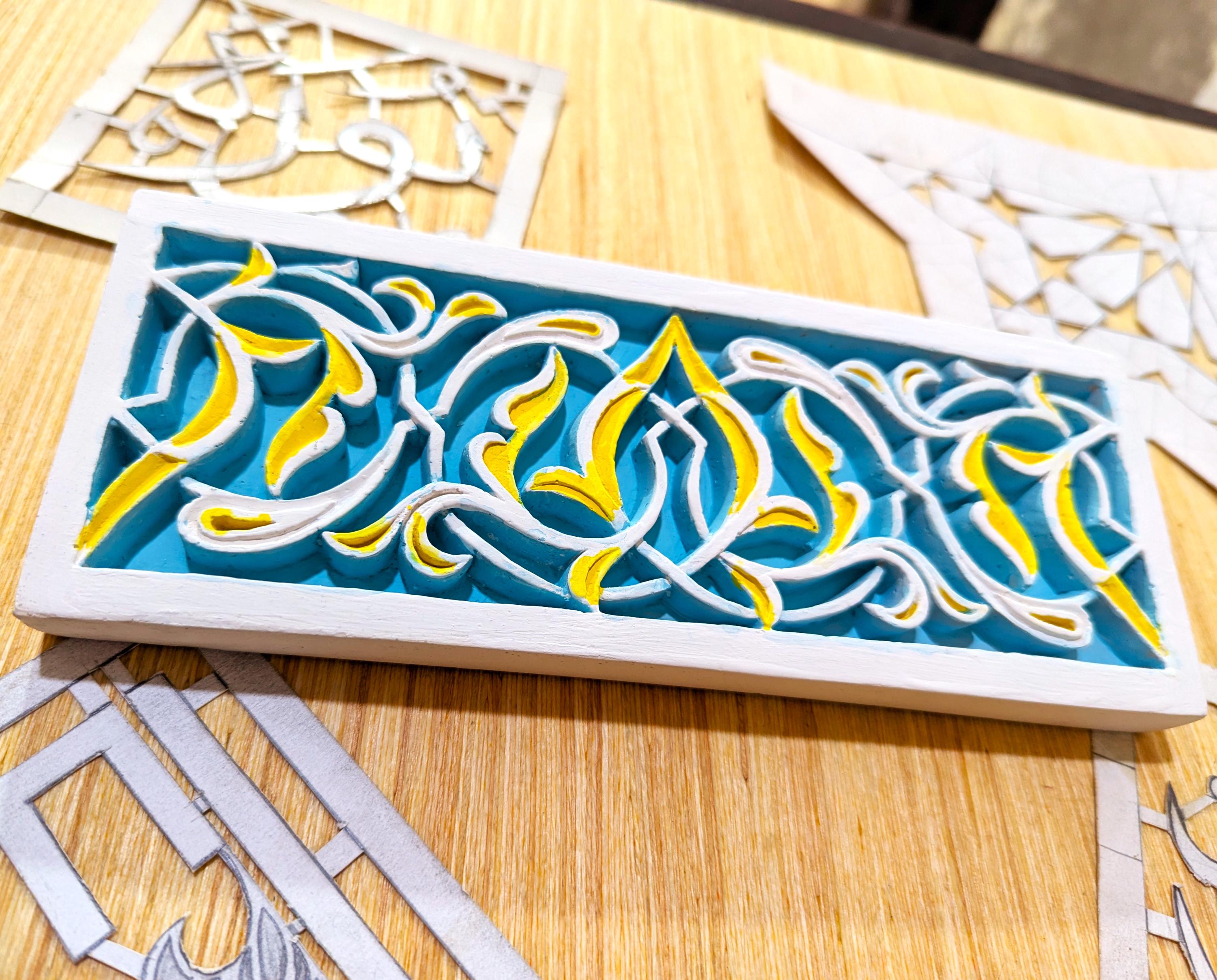 Floral Pattern Carving Plaster Border - Hand Carved Plaster With Floral ...