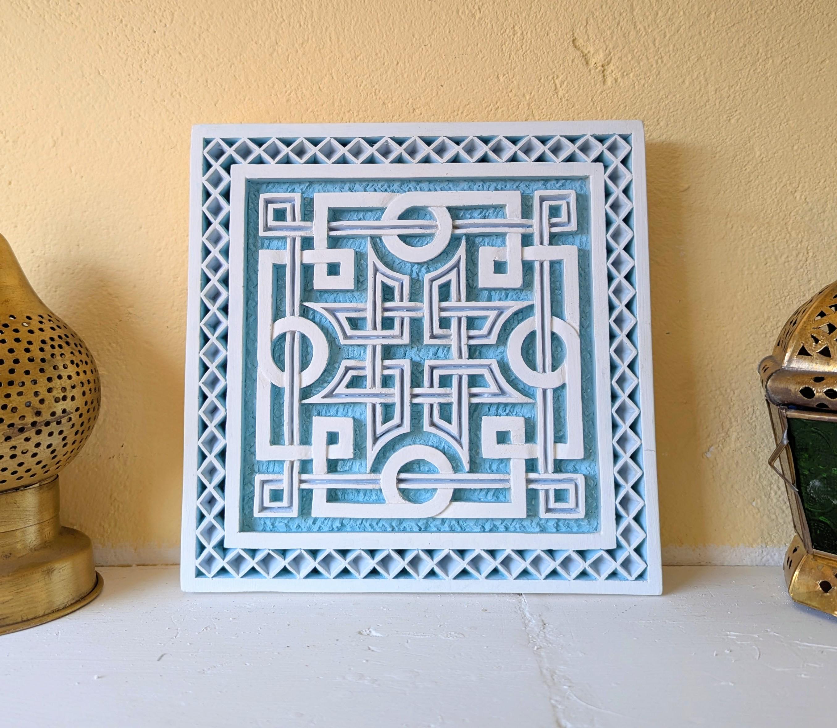 Moroccan Hand Carved Plaster Wall Art: Islamic Pattern Geometric Design ...