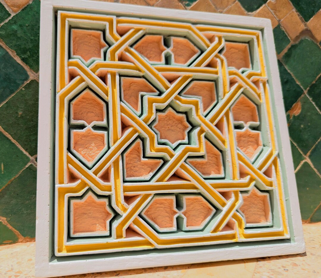 Geometric Hand Carved Plaster Wall Art: Traditional Moroccan Wall Decor ...