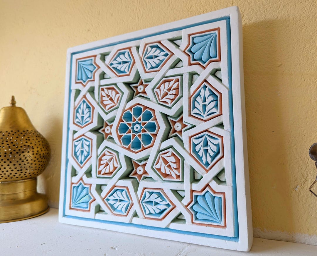 Hand-carved Moroccan Plaster Wall Decor: Geometric Arabic Design - Etsy