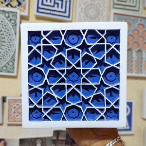 Geometric Carved Plaster for Wall - Moroccan Handmade Decor Piece ...