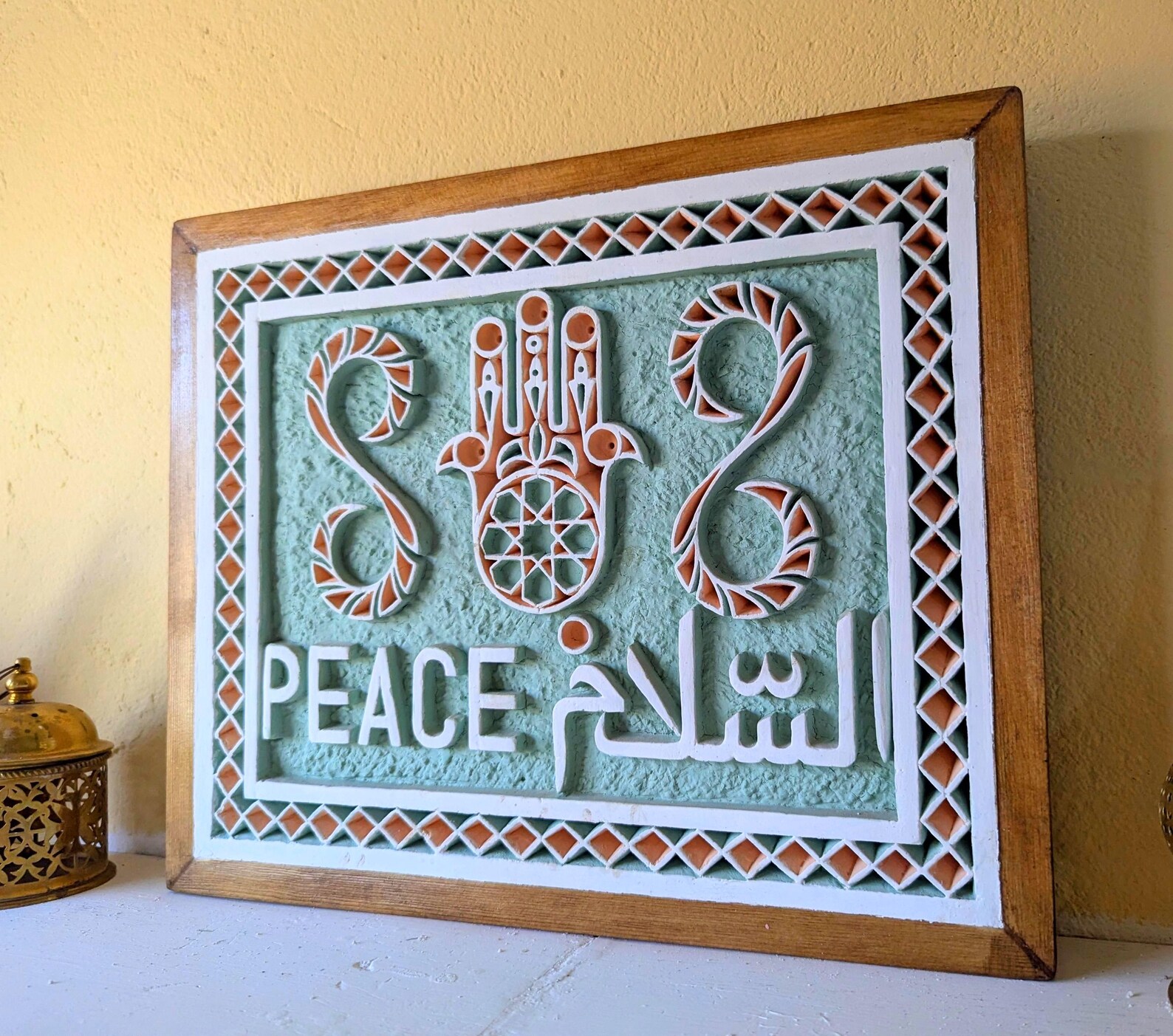Hamsa and Arabic Calligraphy Hand-carving Plaster Wall Art: Hand of ...