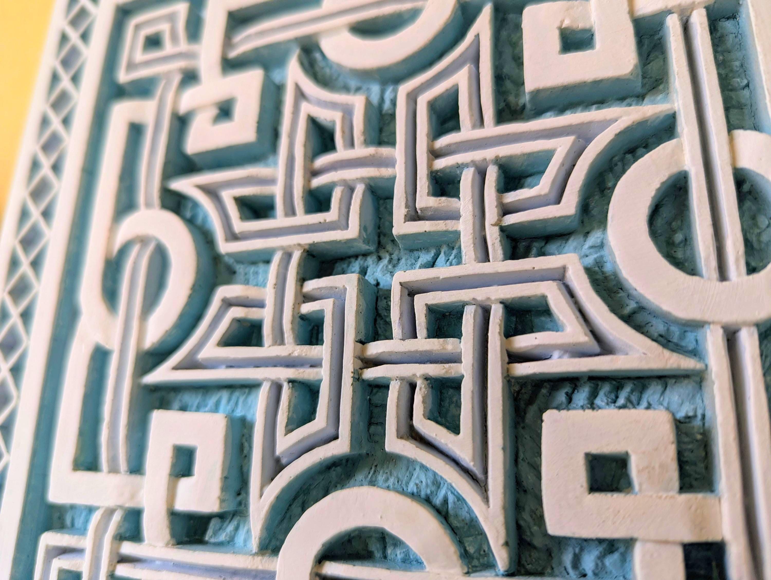 Moroccan Hand Carved Plaster Wall Art: Islamic Pattern Geometric Design ...