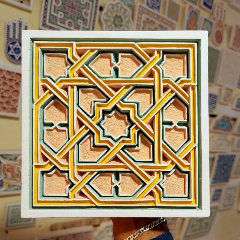 Geometric Hand Carved Plaster Wall Art: Traditional Moroccan Wall Decor ...