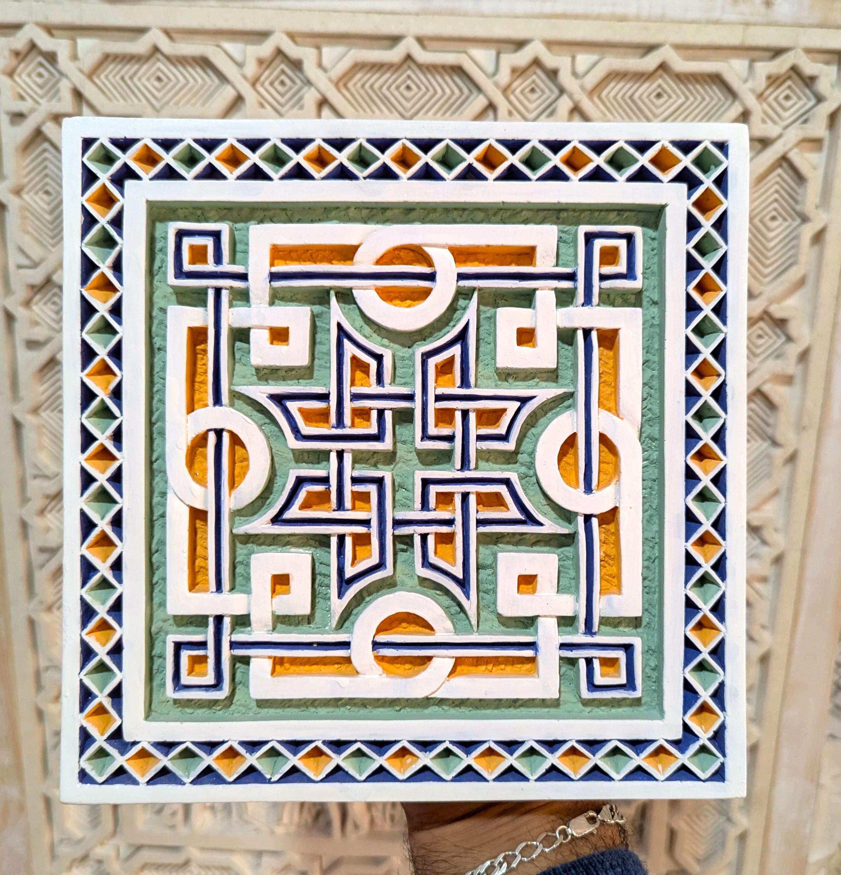 Moroccan Hand Carved Plaster Wall Art: Islamic Pattern Geometric Design ...