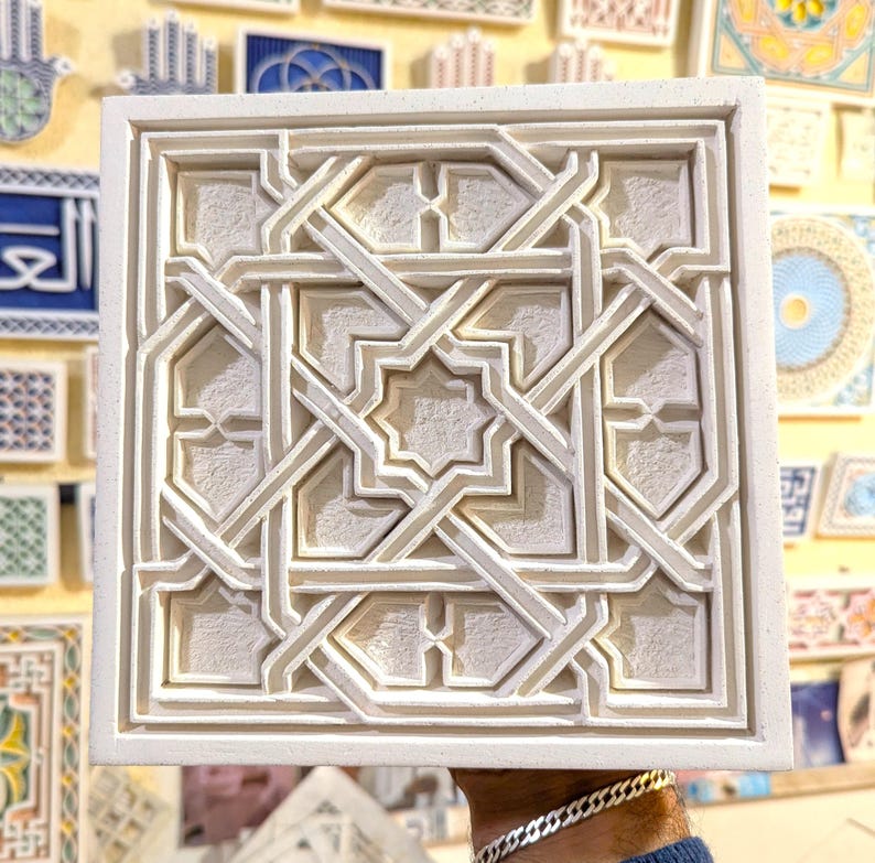 Geometric Hand-carved Plaster Wall Art, Moroccan Painted Decoration for ...