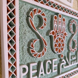 Hamsa and Arabic Calligraphy Hand-carving Plaster Wall Art: Hand of ...
