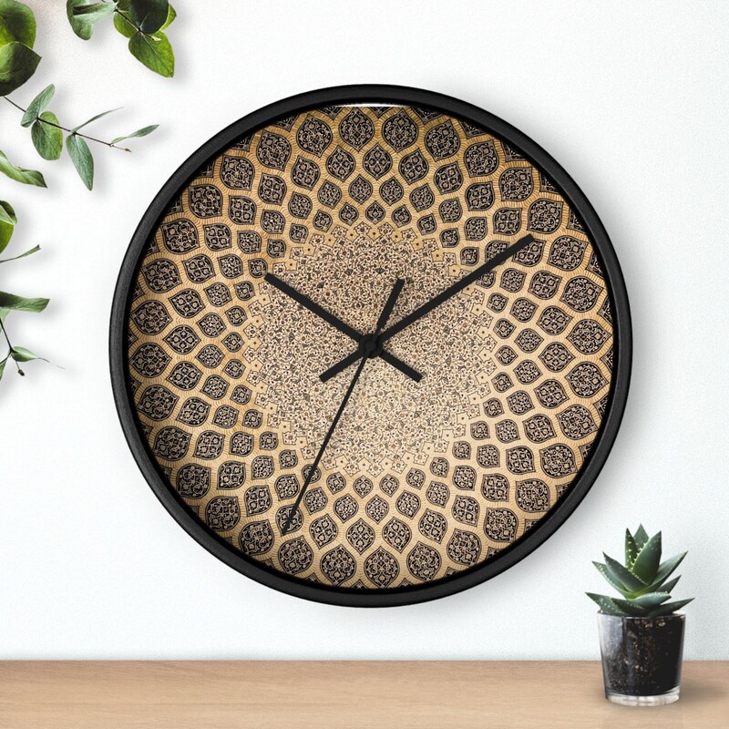 Arabic Wall Clock - Etsy