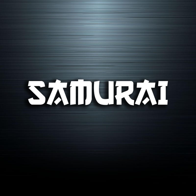 Bushido Sticker - Etsy