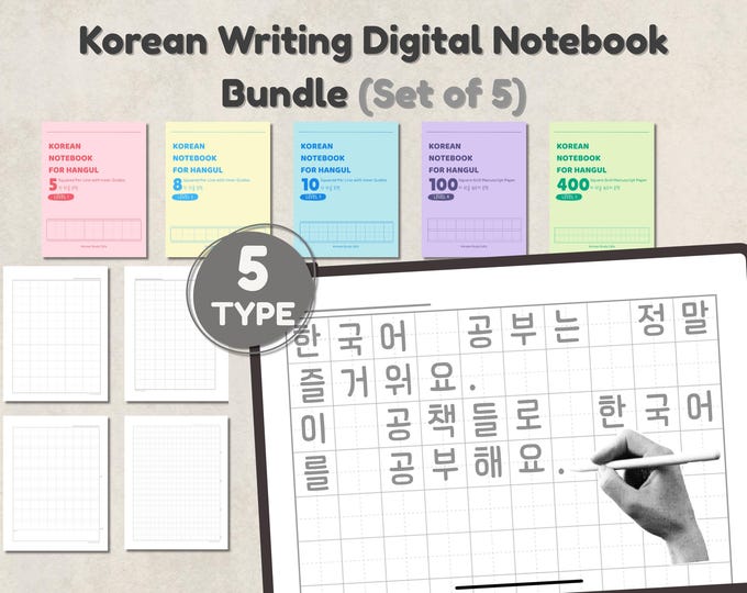 Korean Study Kit | Digital Notebooks + Study Planner + Stickers ...