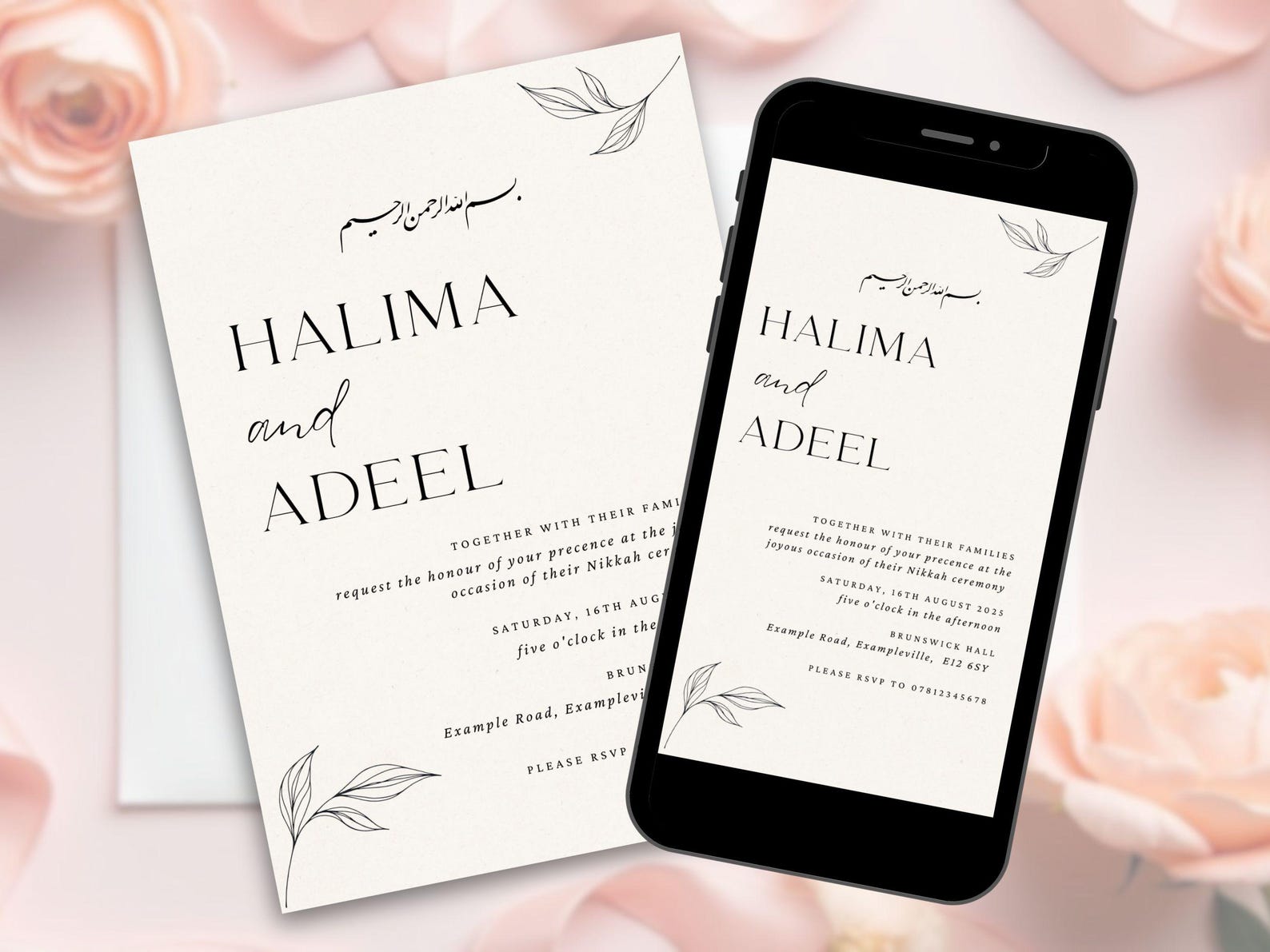 Minimalist Nikkah Invite | Cream & Black Modern Muslim Wedding ...