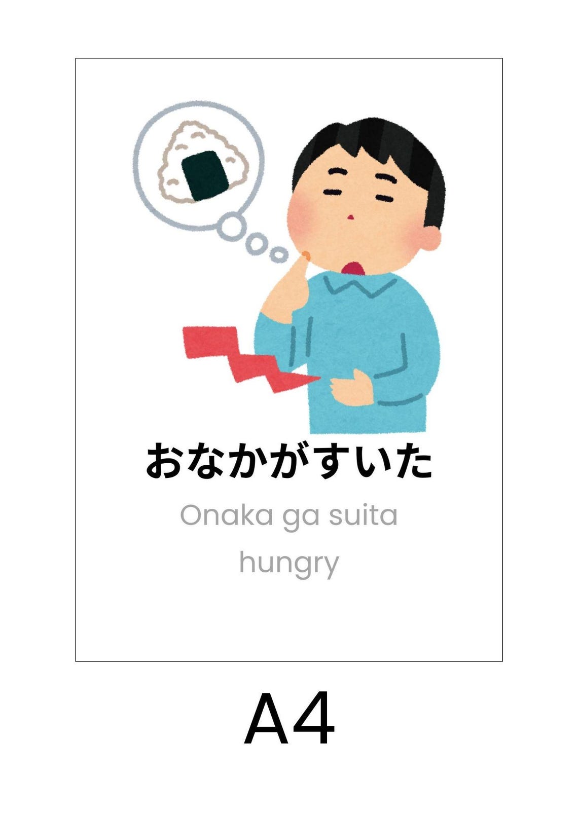 Japanese Emotions Flashcards: Fun Illustrations for Language Learning ...