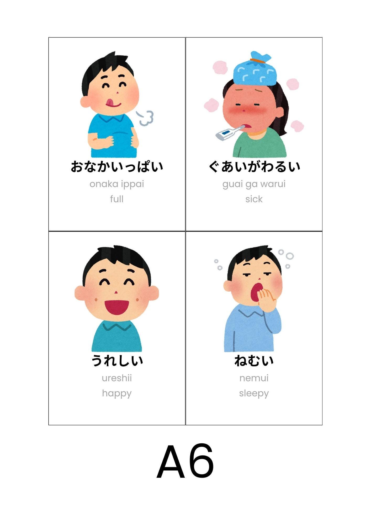 Japanese Emotions Flashcards: Fun Illustrations for Language Learning ...