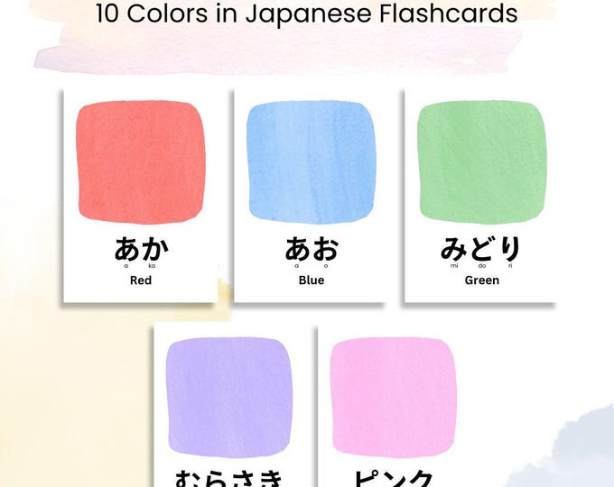 Japanese Color Flashcards, Printable PDF Cards, Instant Download Cards ...