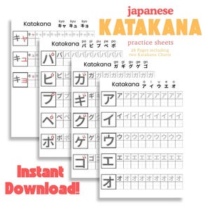 Katakana Writing Practice Sheets With Charts (PDF) - Etsy