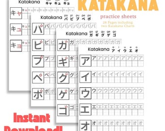 Katakana Writing Practice Sheets With Charts (PDF) - Etsy
