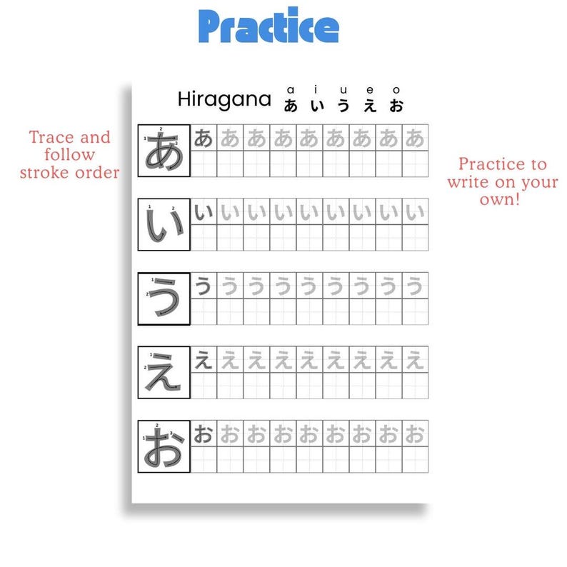 Hiragana Writing Practice Sheets With Free Hiragana Chart - Etsy