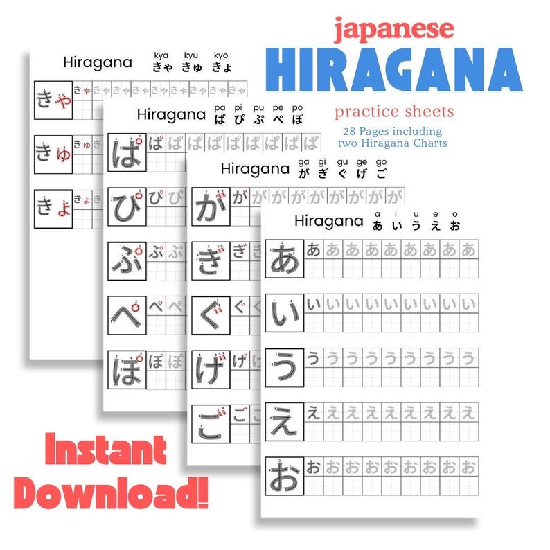 Hiragana Writing Practice Sheets: Japanese Language Learning (PDF ...