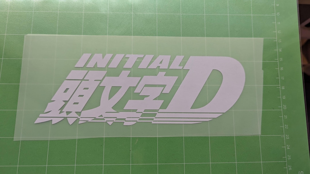 Initial D Decal - Etsy