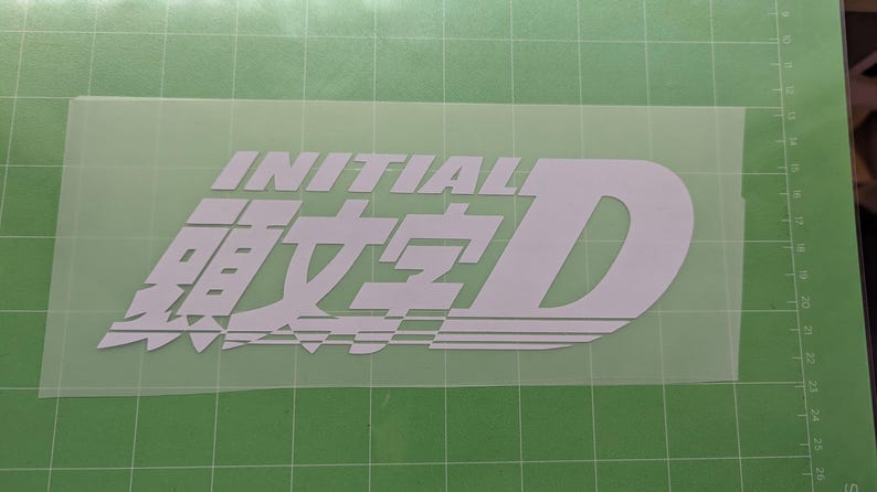 Initial D Decal - Etsy