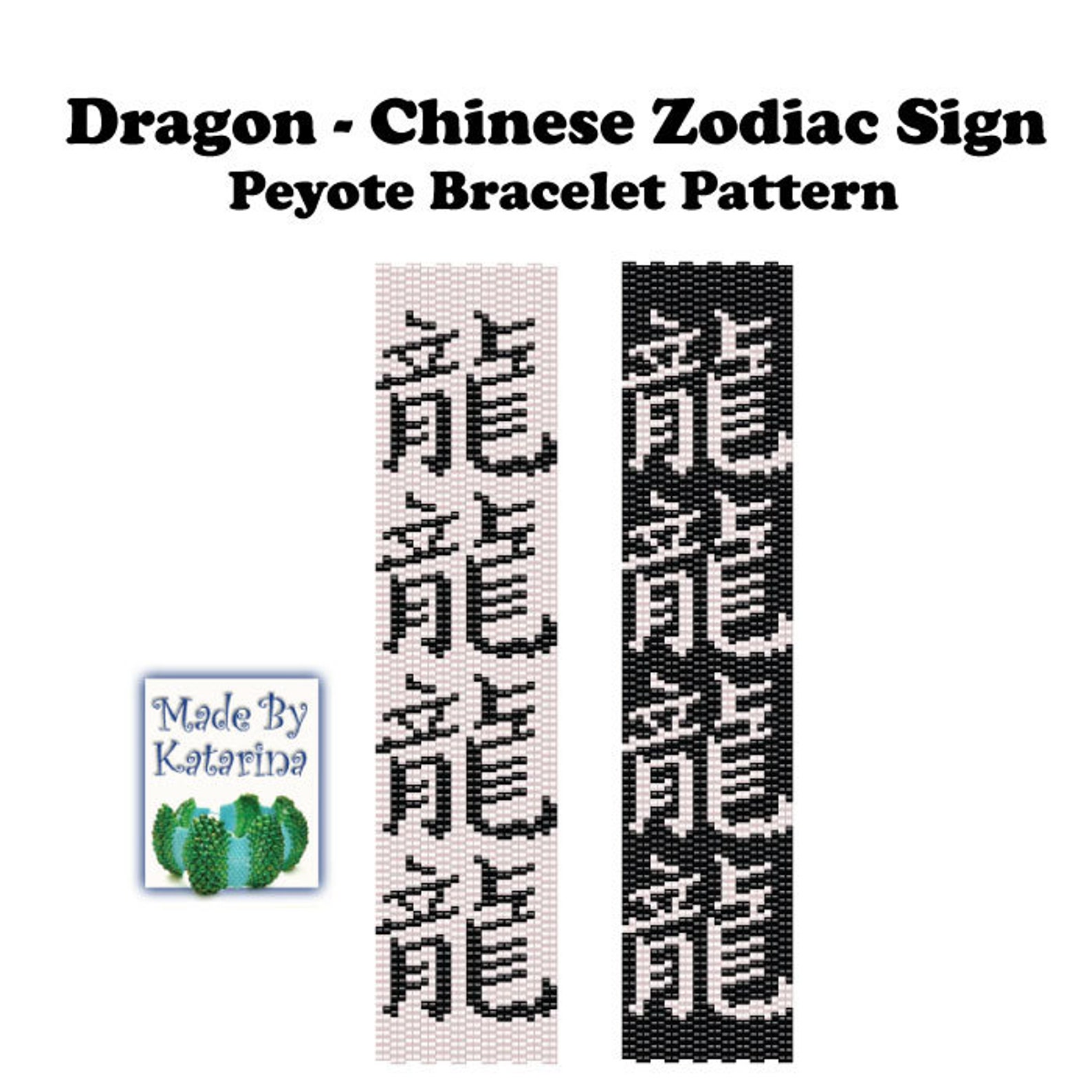 Peyote Bracelet Pattern Dragon / INSTANT DOWNLOAD Pdf - Etsy
