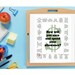 The Allowance Game - Printable File Folder Math Game to Practice Money ...