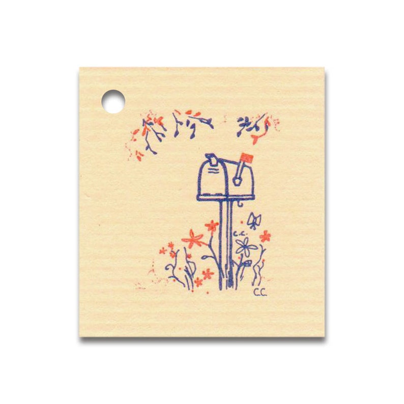 COUNTRY MAILBOX Hang Tags Price Tags & Strings Included - Etsy