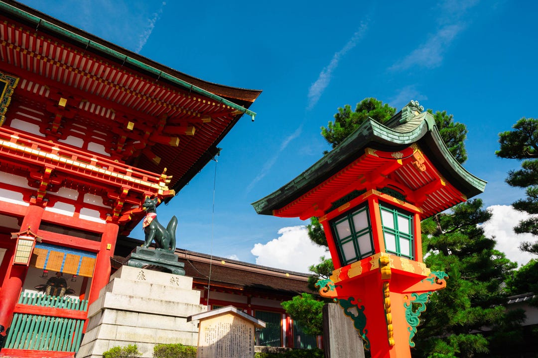 Pack of 4 Digital Photos Japan, Kyoto Fushimi Inari Taisha Thousand ...