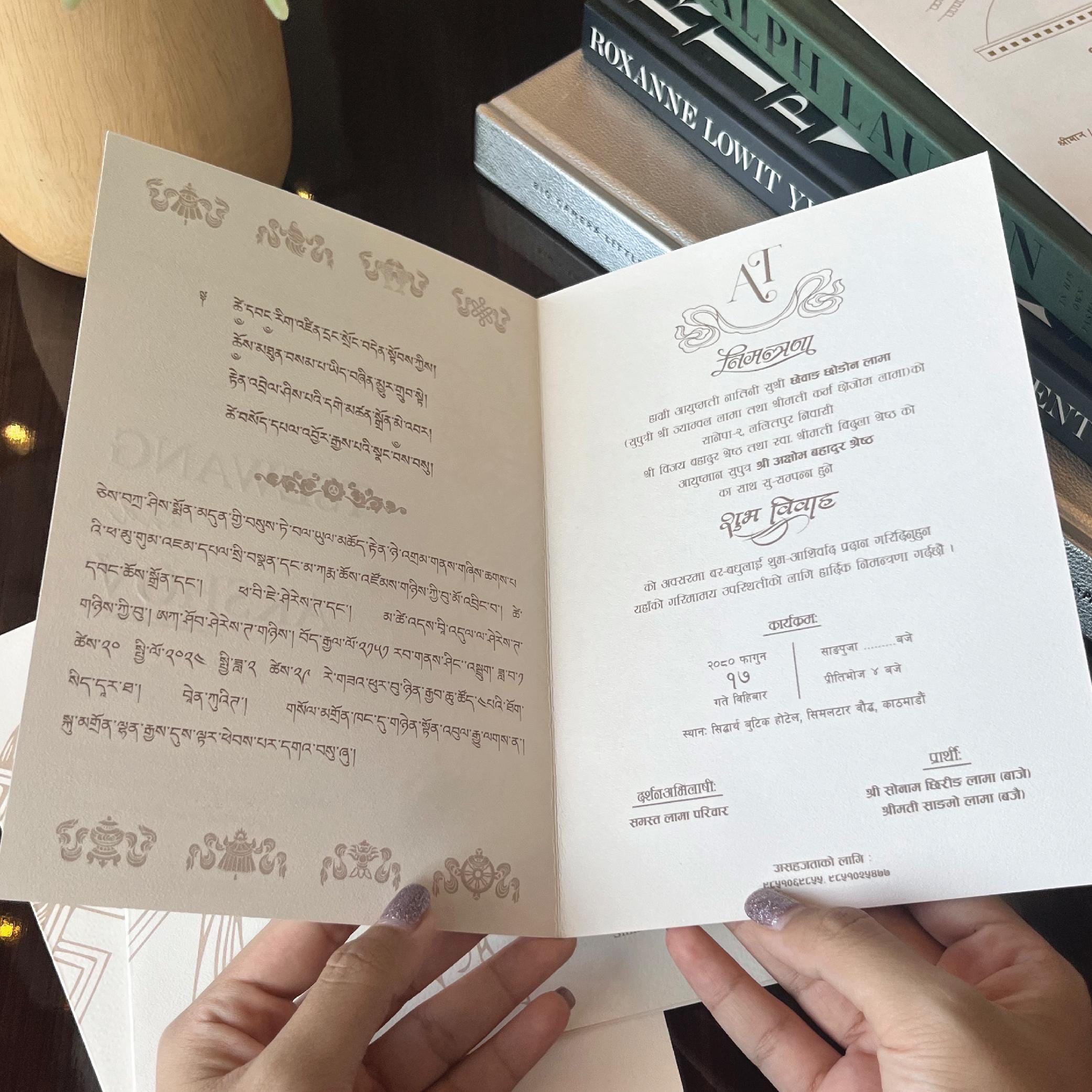 Customized Nepali Wedding Invitation | Traditional Buddhist Design ...