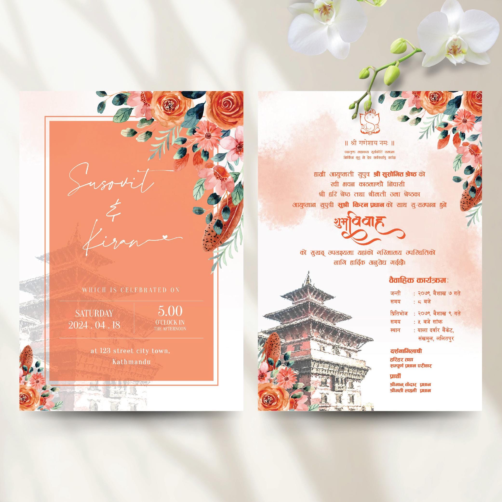 Nepali Wedding Invitation Template | Custom Floral Design (digital ...