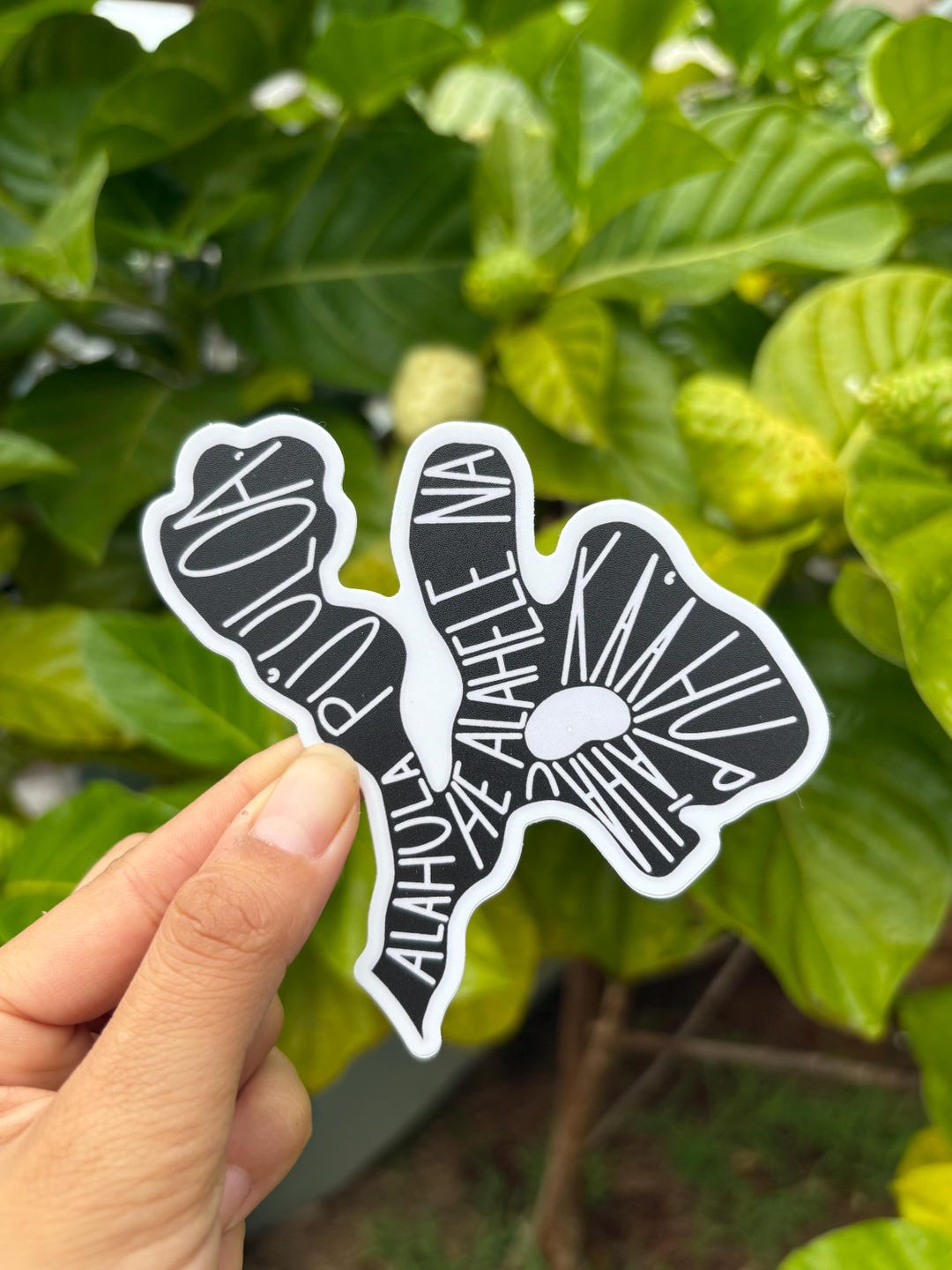 Pepili - Alahula Puʻuloa - Etsy