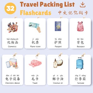 Chinese Flashcards - 32 Travel Packing List Items (instant Download ...