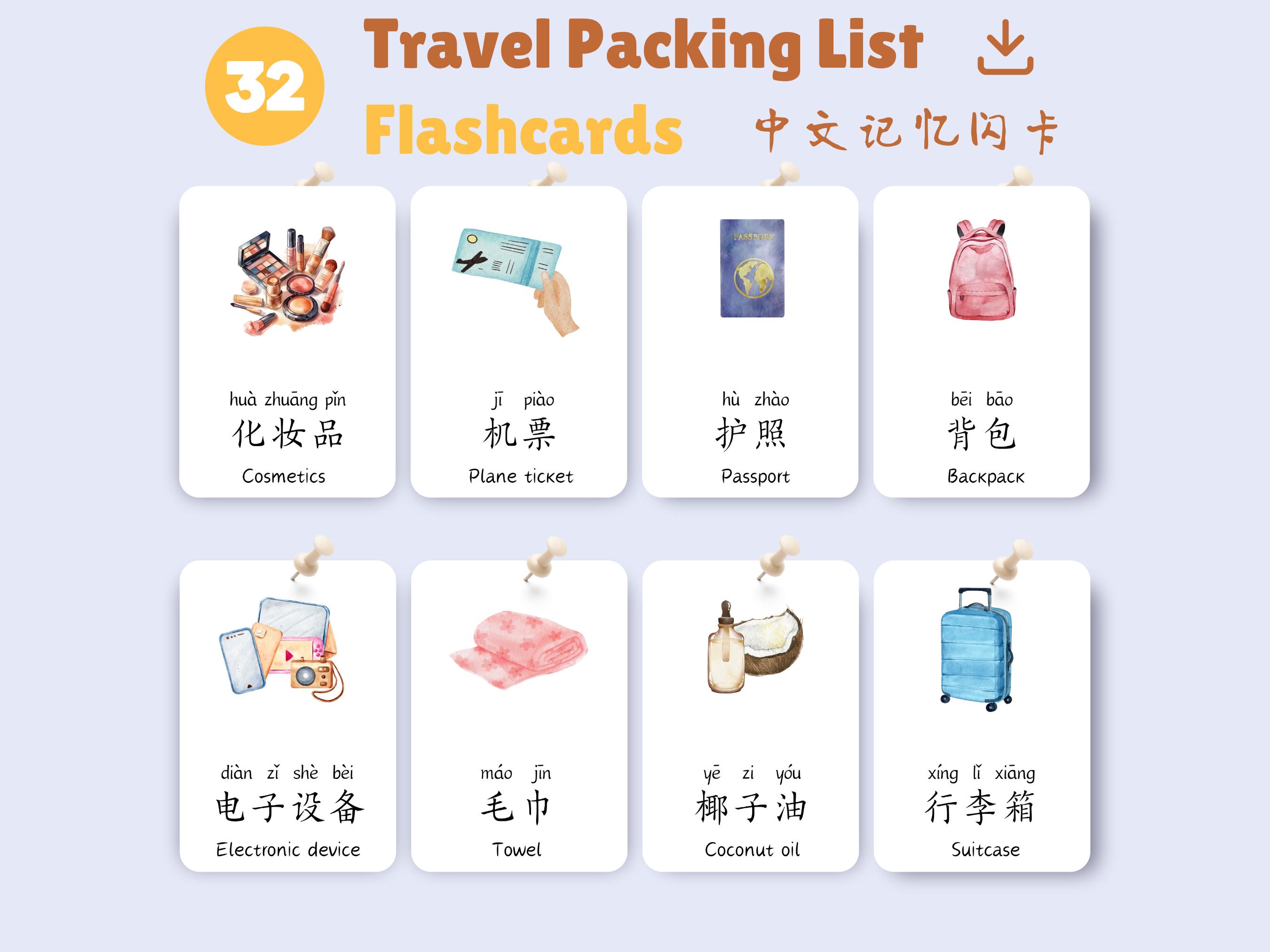 Chinese Flashcards - 32 Travel Packing List Items (instant Download ...