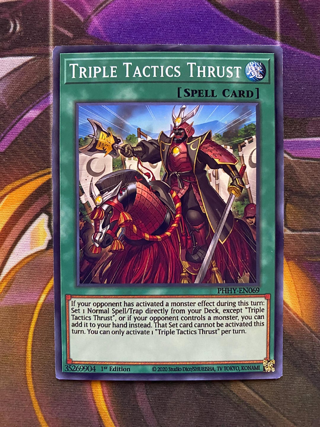 Triple Tactics Thrust Common Orica Proxy Free Shipping - Etsy