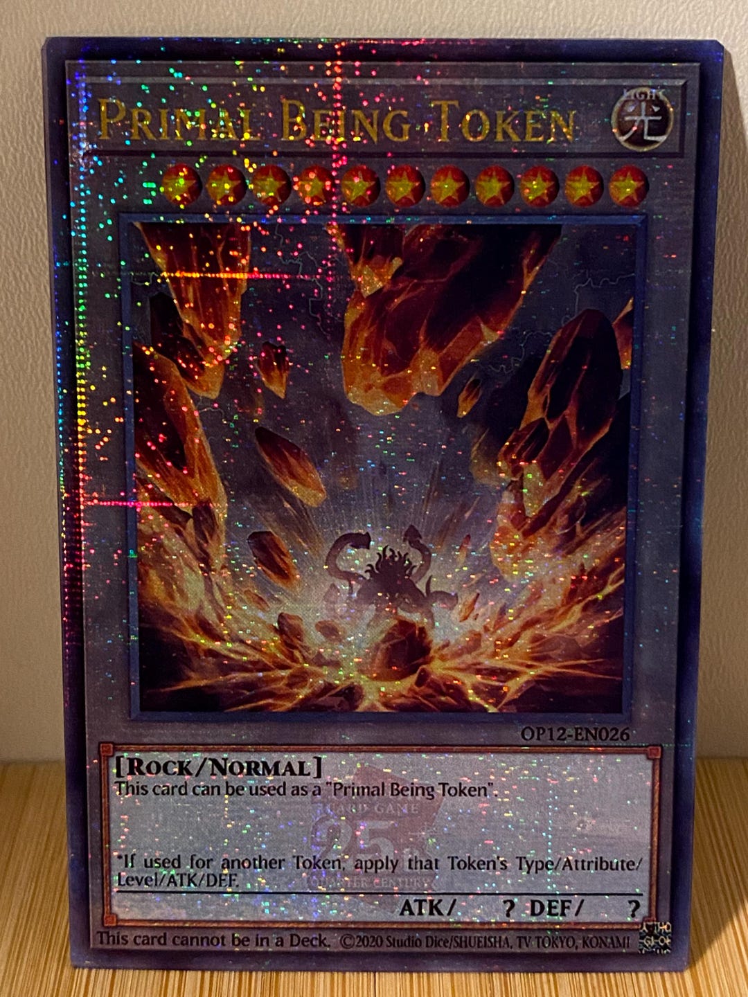 Primal Being Token Nibiru 25th Secret Rare Quarter Century Proxy Orica Custom Free Shipping - Etsy