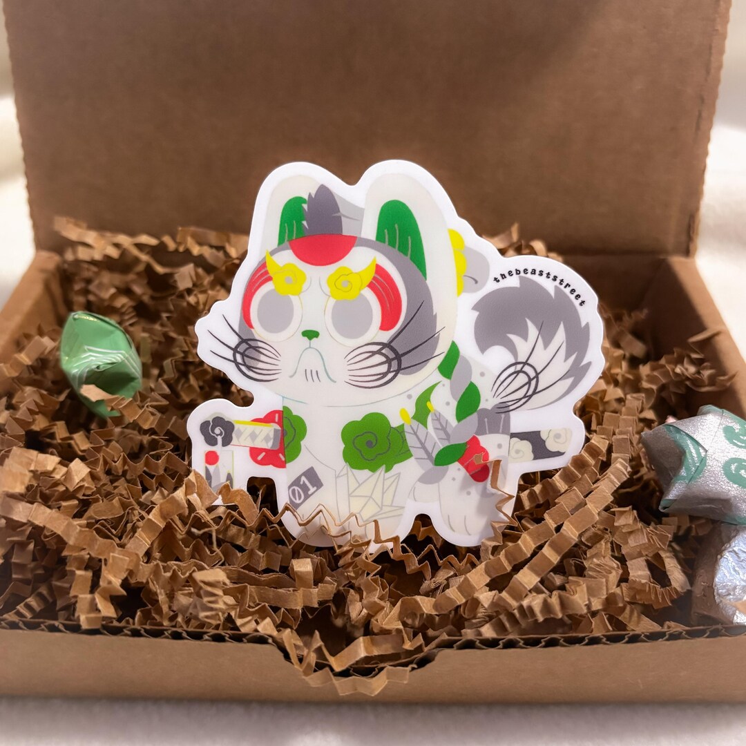 January Hanafuda Inu Hariko Sticker - Etsy