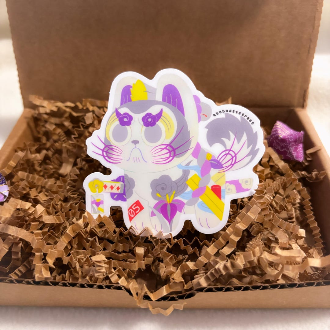 May Hanafuda Inu Hariko Sticker - Etsy