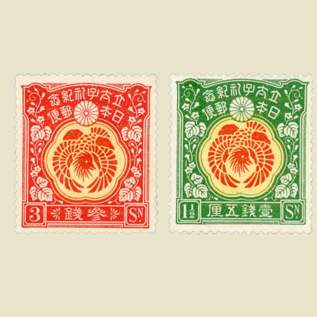 Digital Images of Mandarin Duck Japanese Stamp - Set of 2 Files - Etsy