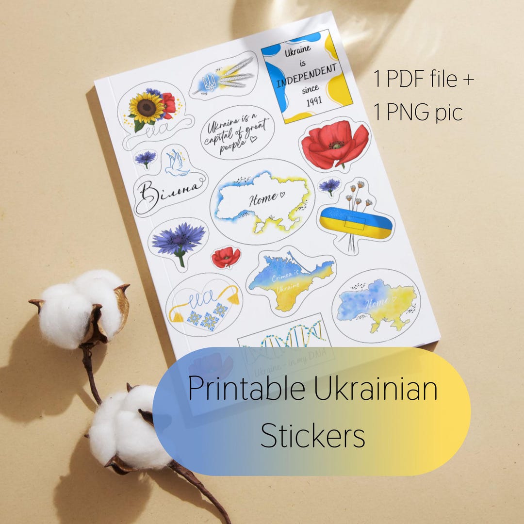 Ukrainian Stickers Printable | Digital Printable | Instant Download ...