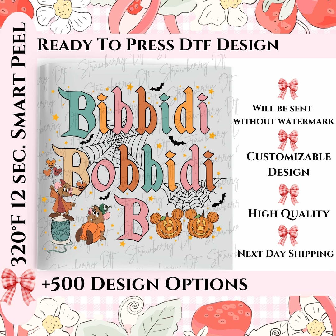 Bibbidi Bobbidi Boo, Halloween Transfers, Ready to Press, Personalized ...