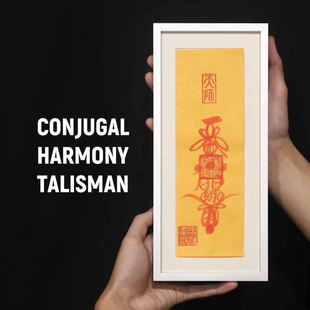 Harmony Fu Talisman: Hand-drawn Taoist Amulet for Couple Protection - Etsy