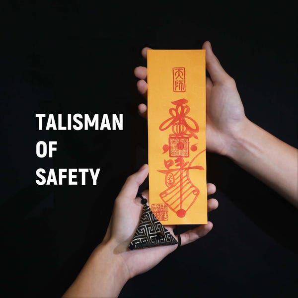 Talisman - Etsy