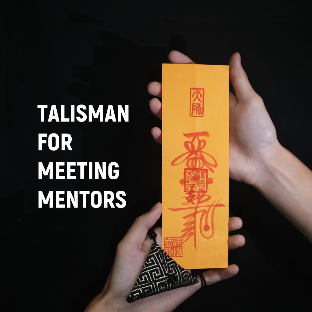 Hand-drawn Taoist Talisman for Mentors: Chinese Lucky Charm - Etsy