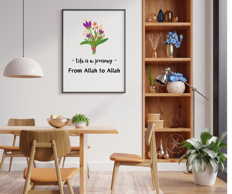 Islamic Motivational Quotes About Allah Islamic Quote Printable Islamic ...