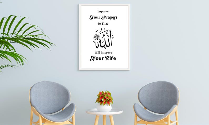 Motivational Islamic Quetos Muslim Posters Decor Islamic Digital Art ...