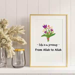 Islamic Motivational Quotes About Allah Islamic Quote Printable Islamic ...